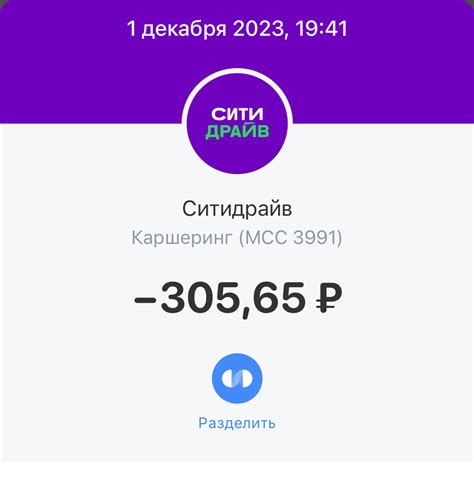 Пост про стоимость ЯИЦ и МЯСА | Пикабу