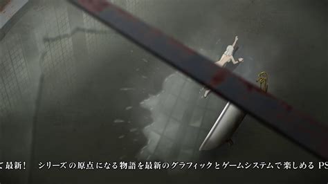 Filegod Eater 7 15png Anime Bath Scene Wiki