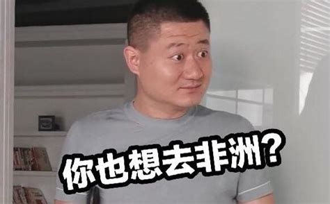 小明 Xiao Ming 小明 Xiao Ming Added A New Photo