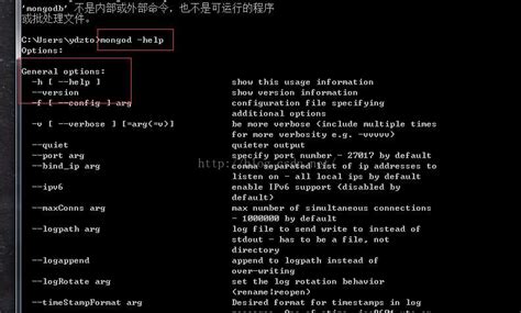 Mongodb安装到windows服务中方法及遇到问题解决数据库从入门到放弃 Csdn博客 Mongodb安装到windows服务中方法及遇到问题解决数据库从入门到放弃 Csdn博客