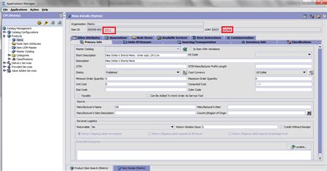 Ibm Sterling Order Management Tutorial Add Item Sku Learn Ibm Sterling Order Management System