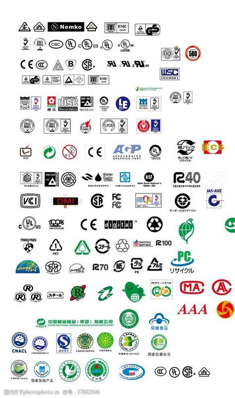 Cqc图片免费下载cqc素材cqc模板 图行天下素材网