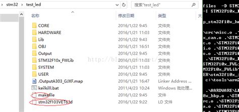 用gcc开发stm32正点原子开发板的一个库函数版本例程示例 阿里云开发者社区
