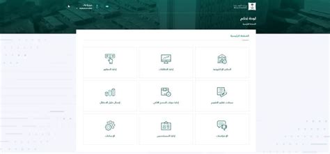 Ahmed Samir On Linkedin Netcore Angular Ionic Graphql Rpa Uipath Digitaltransformation
