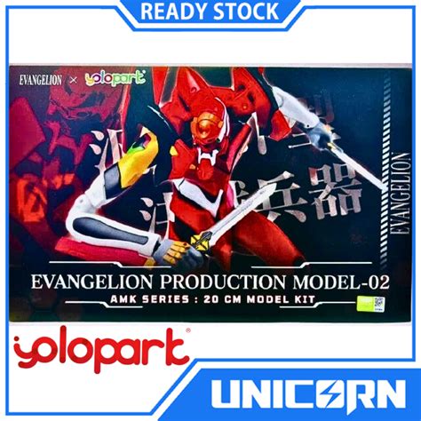Jual Amk Evangelion Eva 02 Model Kit Yolopark Shopee Indonesia