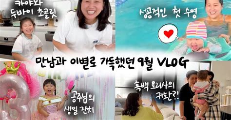 1200630webp1727227288