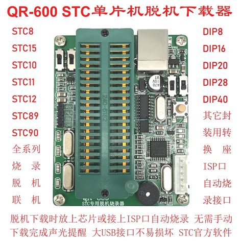 at89c51 52 s51 s52 8051 and eeprom programmer upto 45 off