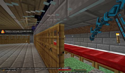 [java] 1 7 server what am i doing wrong my villagers won t breed