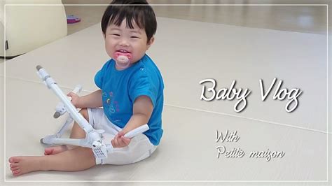 24평 아기가 있는집랜선 집들이아기와의 일상 Youtube