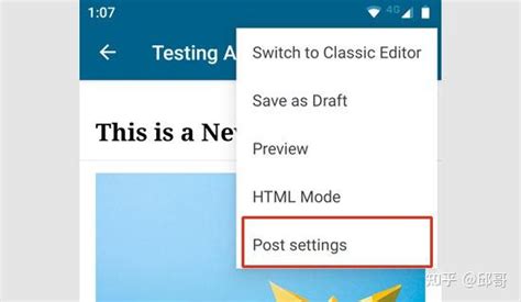 如何在 Iphone、ipad 和 Android 上使用 Wordpress 应用程序（指南） 知乎