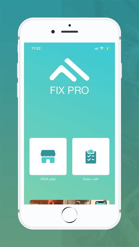 Fixpro App for iPhone - Free Download Fixpro for iPad & iPhone at AppPure