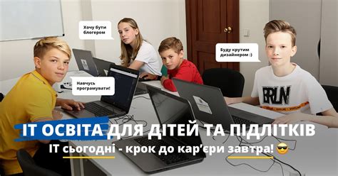 Школа программирования Школа программирования Decode