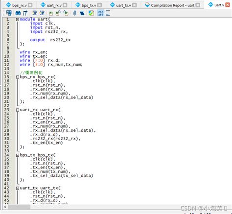 Fpga学习之uart串口通信（当uart控制器从上位机接收到数据后，立即将数据输出，并发送回上位机，完成 回环测试”）接受上位机发送的五个数据并返回给上位机 Csdn博客