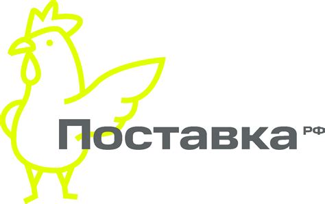 ООО МСП Новая Формация