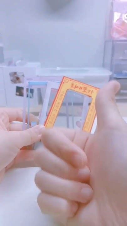 위시 노래 넘 좋아여💙다이소깡 알고리즘 추천떠라 Youtube