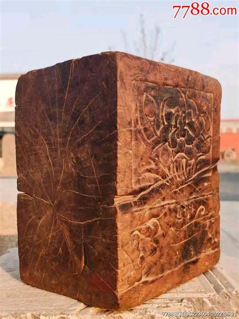 席镇黄柏木，包浆浑厚，雕刻苍劲有力，16 13 20， 其他木制工具 古董老家具一手货【7788收藏】