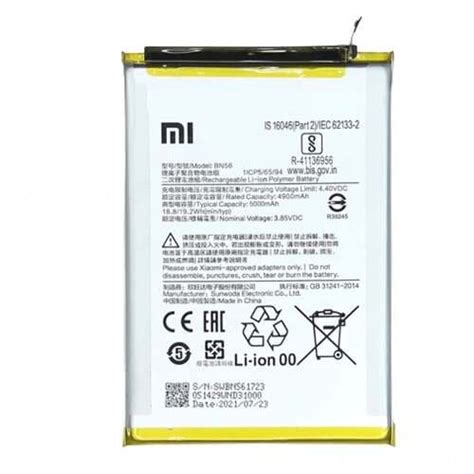 Original Xiaomi Poco C31 Battery Price In Bangladesh