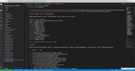 github 后面加 1s 进入类似 vscode 的样式可以更好的阅读代码 github 展示vs 样式 csdn博客