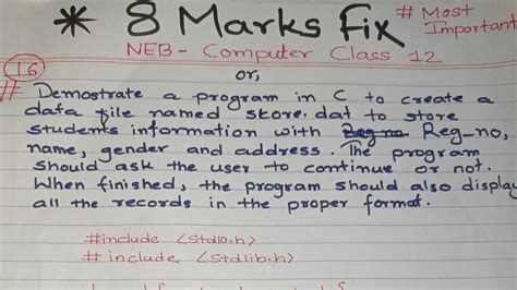 file handling in c most important question of computer science class 12 for neb board exam