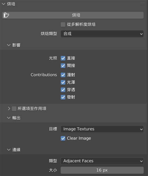 如何用three js blender打造一个web 3d展览馆 vivo 互联网技术 segmentfault 思否