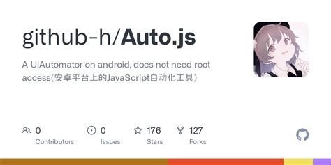 Release V Alpha 最后一版 github h Auto js GitHub