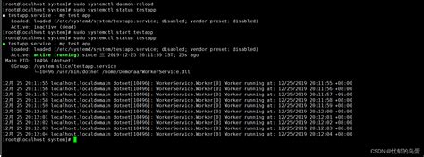 如何将 core部署为windows服务 usewindowsservice csdn博客