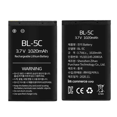 BL5C_b01.jpg