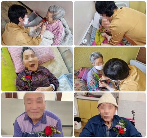 230508 어버이날 카네이션 달아드리기