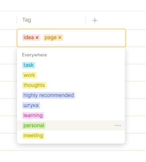 design a non intrusive interface and interaction based on the ux