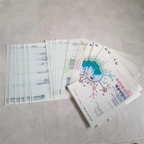 문구 L자형 투명화일 클리어파일 27매 일괄 헬로마켓