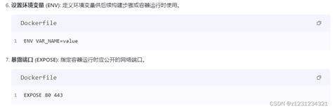 Dockerfile 文件 Dockerfile文件格式 Csdn博客