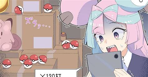 Imgur The Magic Of The Internet