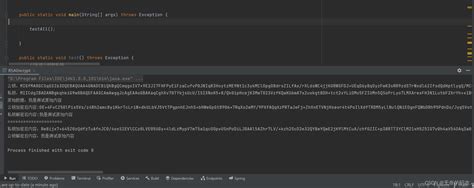 非对称加密实战 一 ：jdk生成keystore获取公钥私钥及代码验证【附源码】 keystore 公钥 csdn博客