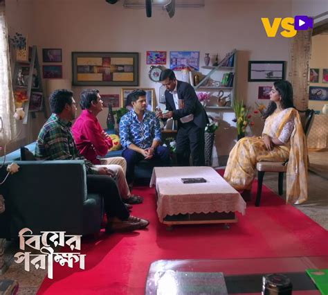 বিয়ের পরীক্ষা Biyer Porikkha Niloy Alamgir Js Heme Full New Natok বিয়ের পরীক্ষা