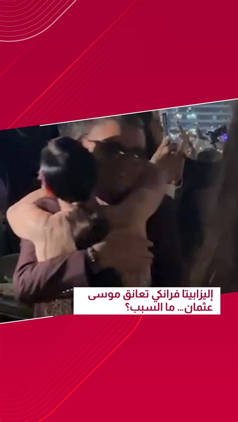 One Tv ‎توبا بويوك أستون وهاندا أرتشيل معاً في أسبوع الموضة في باريس