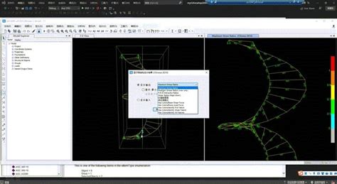 文工课程 Csap2000二次开发入门课 知乎
