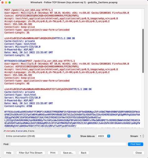What Is A Web Shell Gigamon