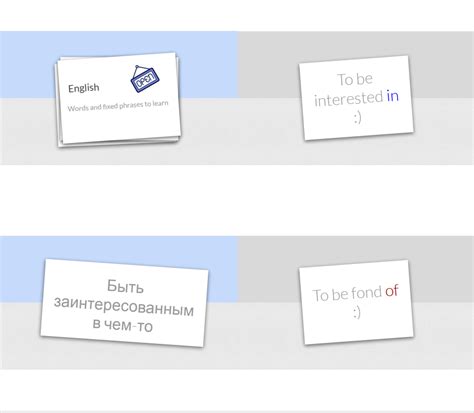 To Be Adjectives Words And Fixed Phrases Tife
