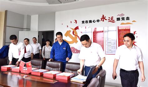川投集团组织开展基层党建工作规范化建设观摩活动 集团要闻 四川省投资集团有限责任公司