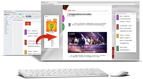雅志 电子杂志制作设计公司 手机微信企业期刊 内刊 电子报刊书刊物