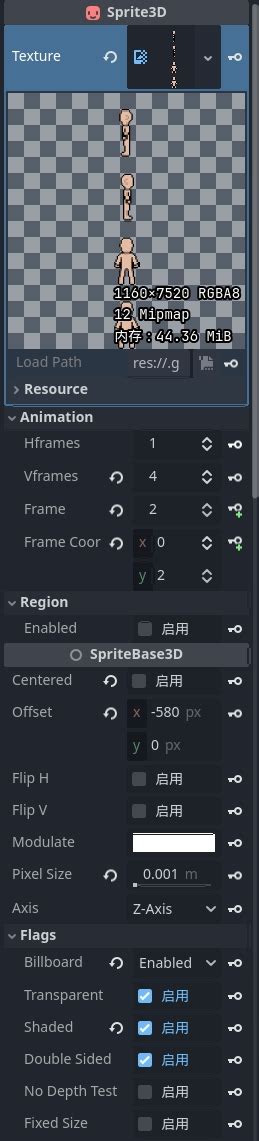 Godot Crashes When Using D3d12 Help Godot Forum