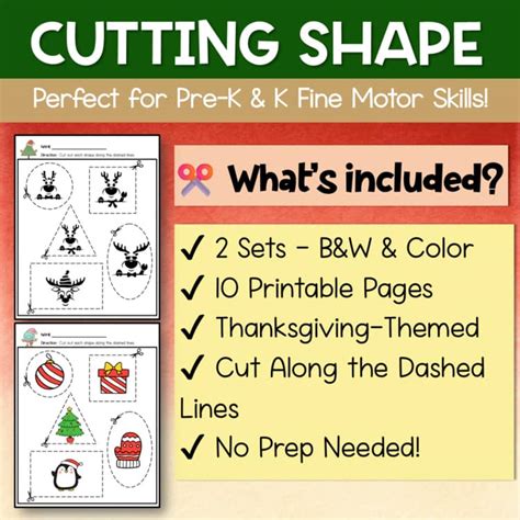 Christmas Cutting Simple Shapes Kindergarten Scissor Skill Worksheets