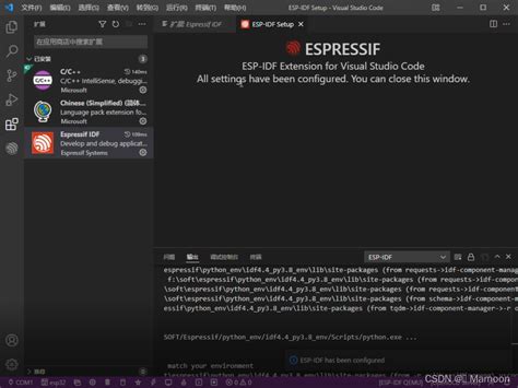 【esp32开发】vscodeespidf开发环境搭建实现单步调试vscode Marnoon Gitcode 开源社区