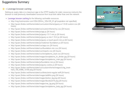 Php Leverage Browser Caching And Cakephp Stack Overflow