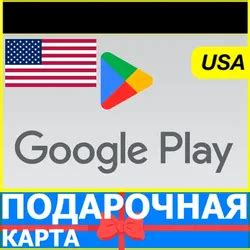 Купить подарочные карты Google Play от 64₽ – Карты оплаты / пополнения ...