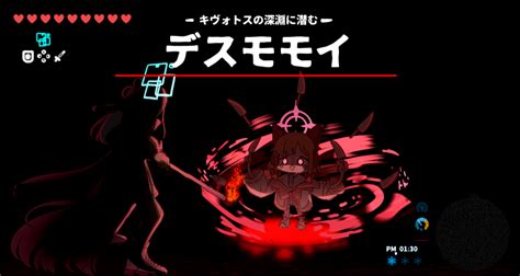 Miaki Mi Autumn Momoi Blue Archive Blue Archive Nintendo The