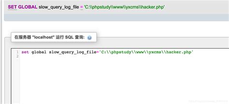红日靶场 vulnstack 一 超全面详细的渗透测试学习笔记 csdn博客