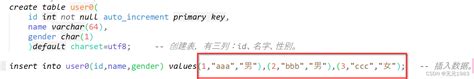 Mysql语句在客户端正常执行，但写入sql文件并用source执行时却报错：error 1406 22001 Data Too