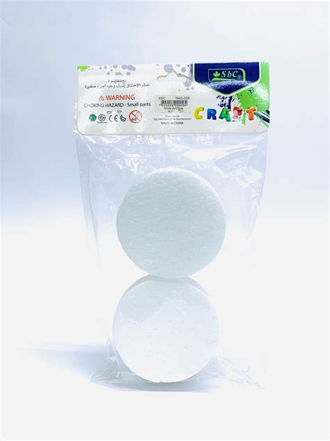 Sbc Styro Faom Circle Shape Small Al Nahar Stationery