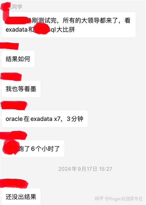 号称全面碾压oracle的国产数据库有哪些? 知乎 号称全面碾压oracle的国产数据库有哪些? 知乎